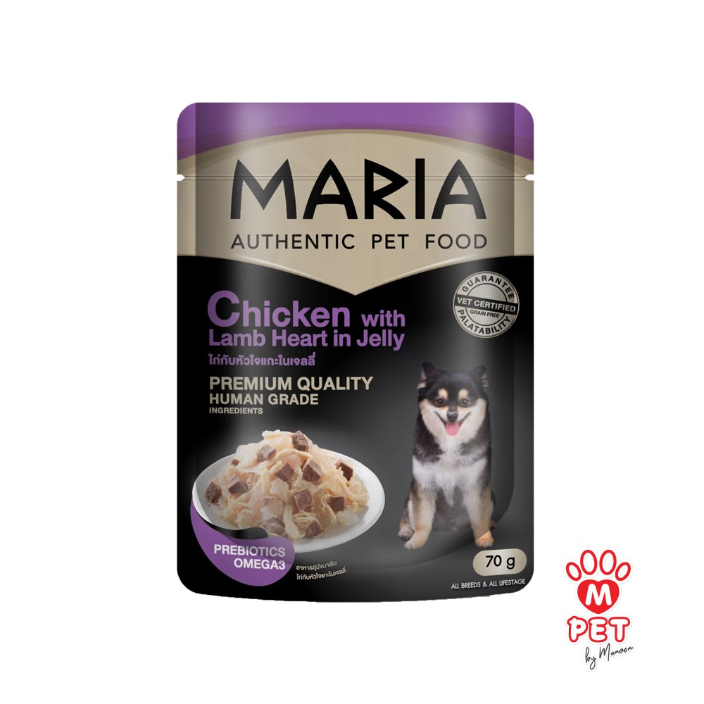 Manoon Pets Shop - Maria Dog Food - Chicken with Lamb Heart in jelly 70 g.