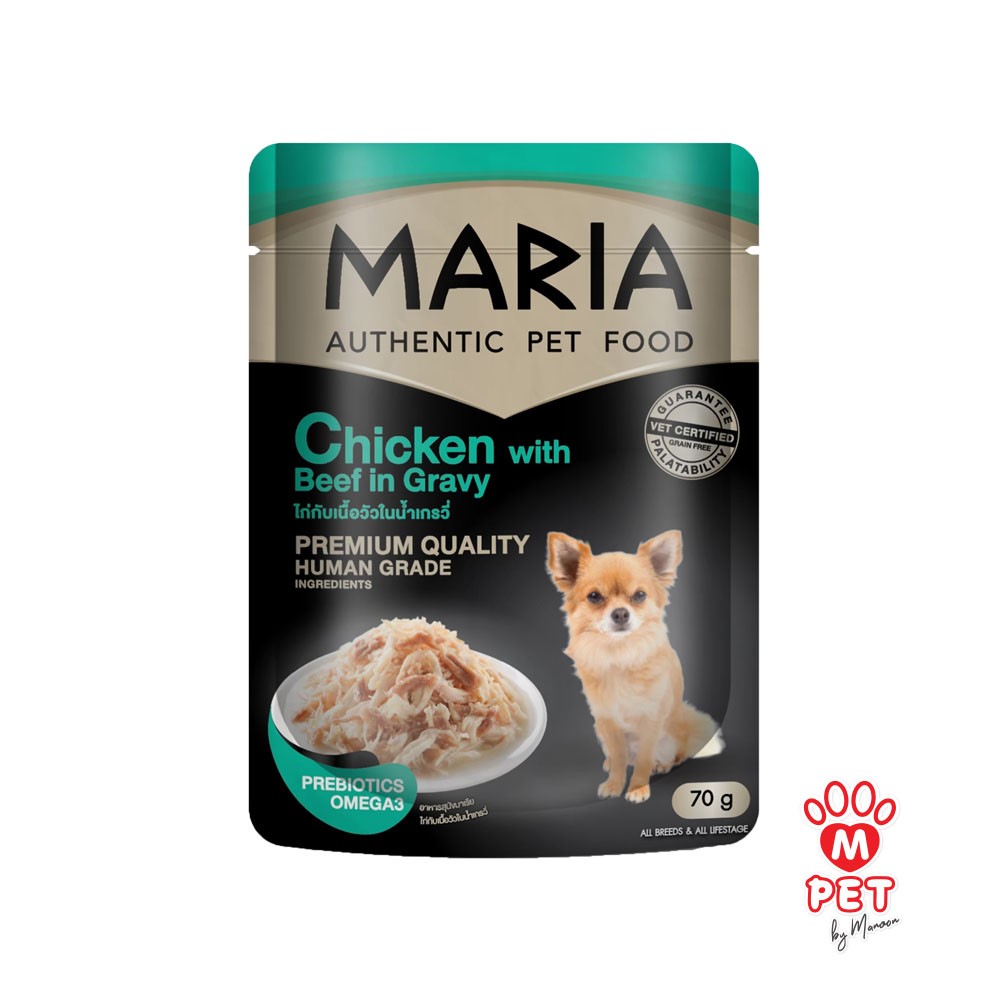 Manoon Pets Shop - Maria Dog Food - Chicken with Beef in Gravy 70 g.