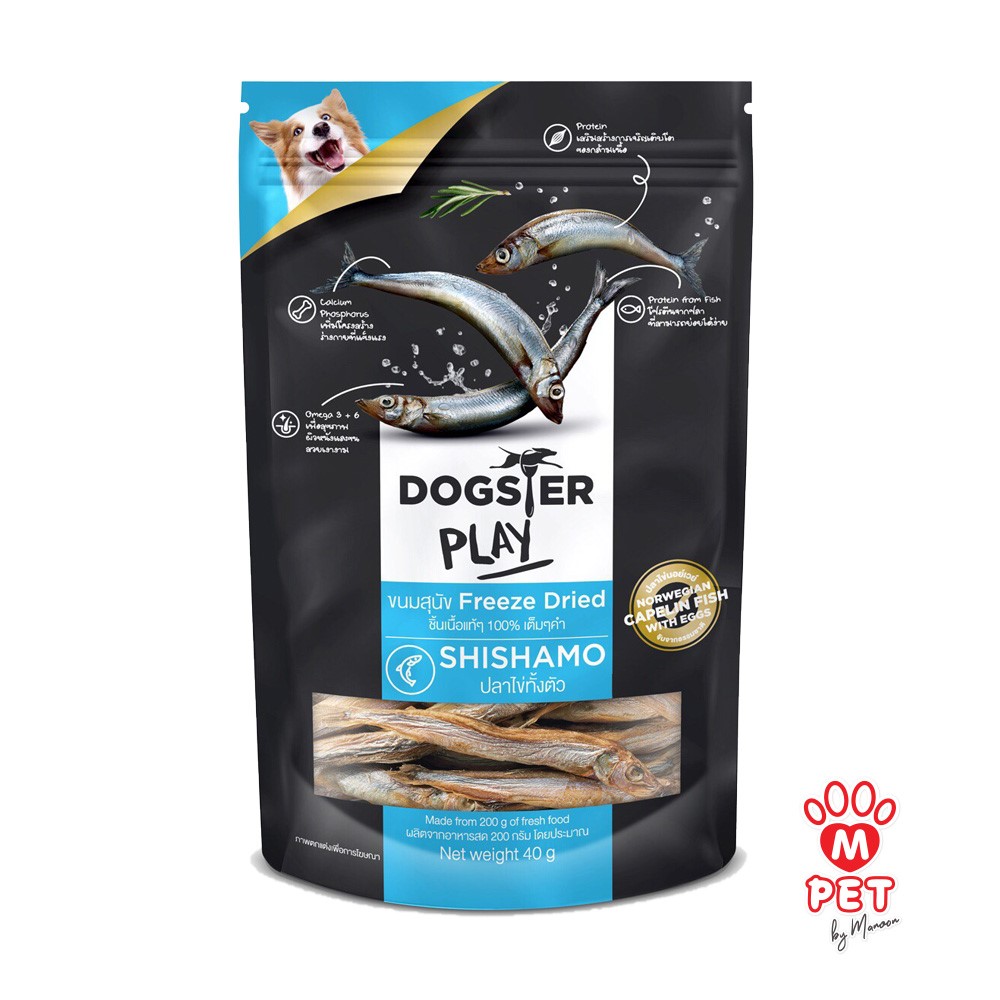 Manoon Pets Shop - Dogster Play - Norwegian Caplin fish with eggs 40g.