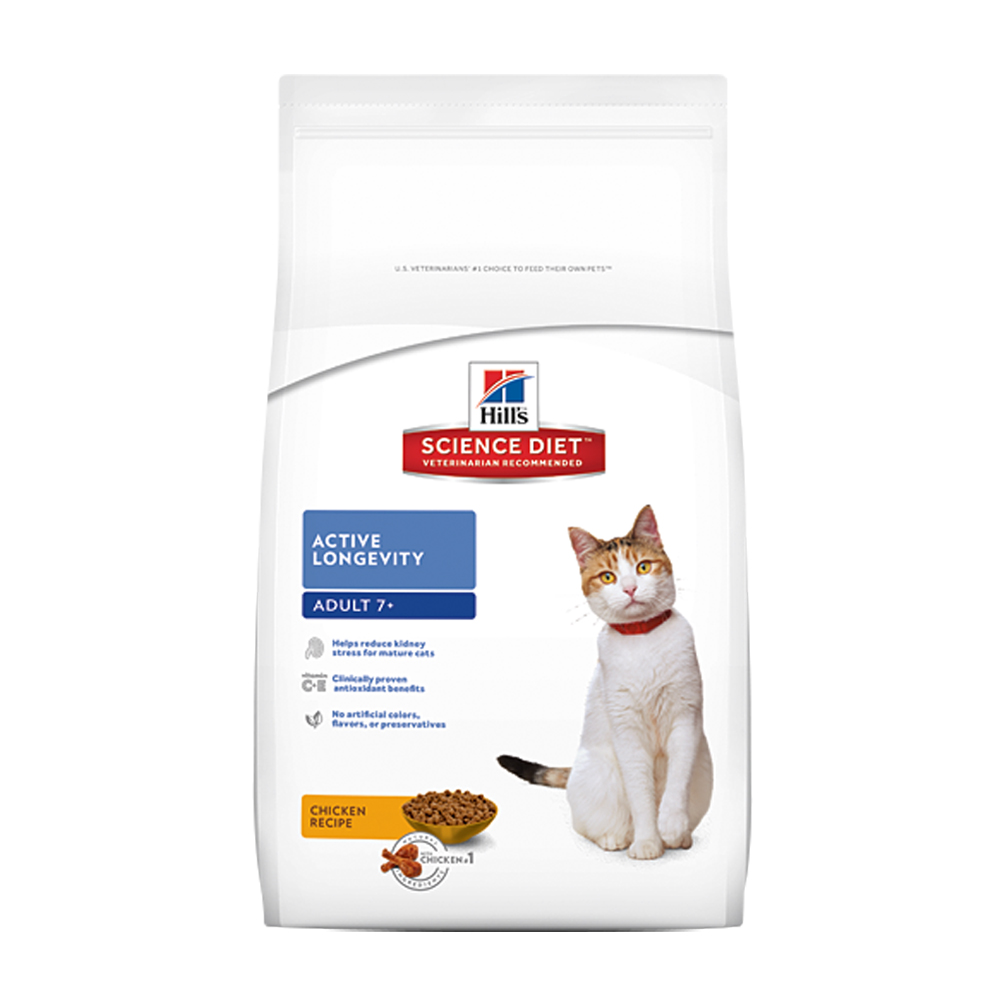 Manoon Pets Shop - Science Diet Active Longevity Adult Cat Food 7+