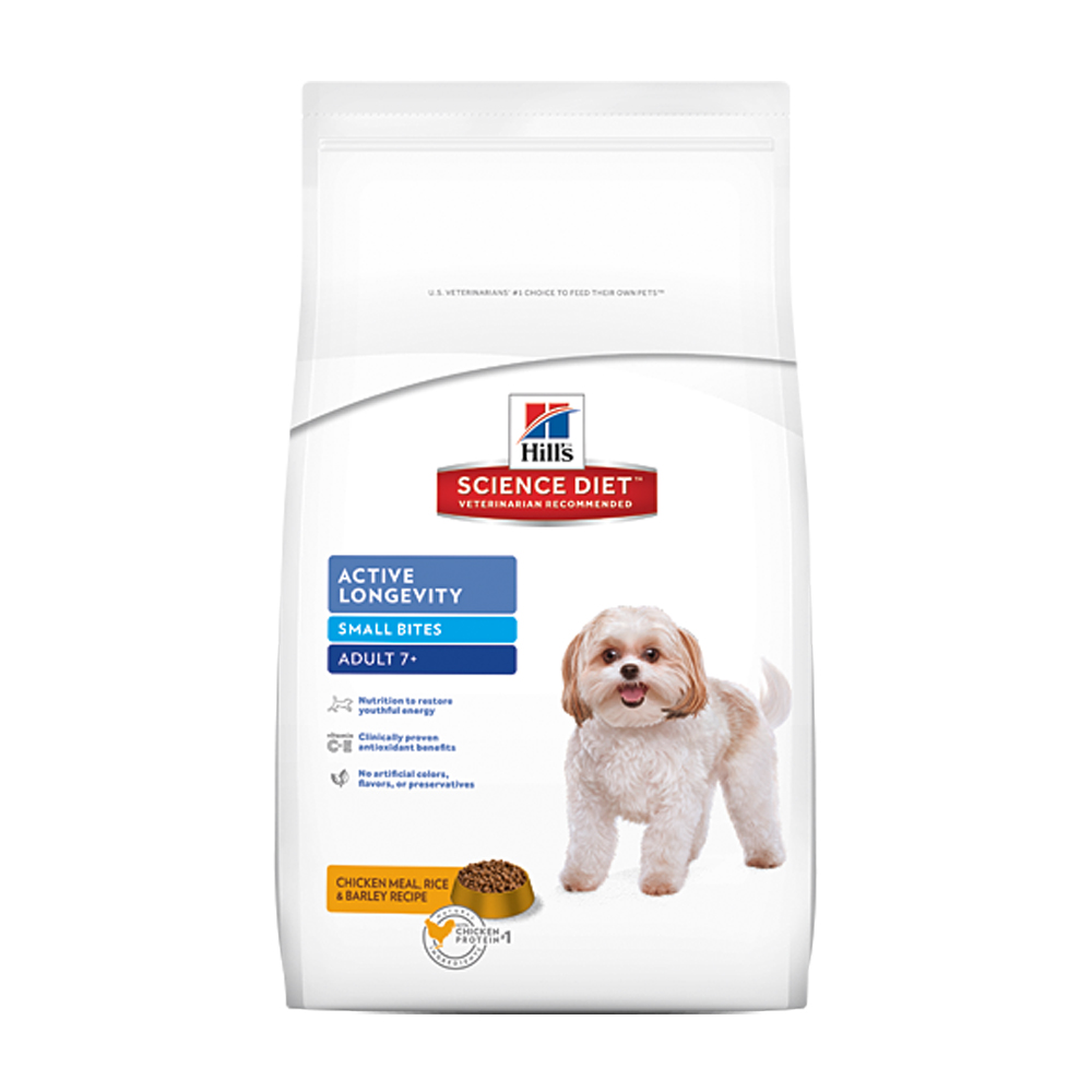 Manoon Pets Shop - Science Diet Active Longevity Small Bites Adult 7+