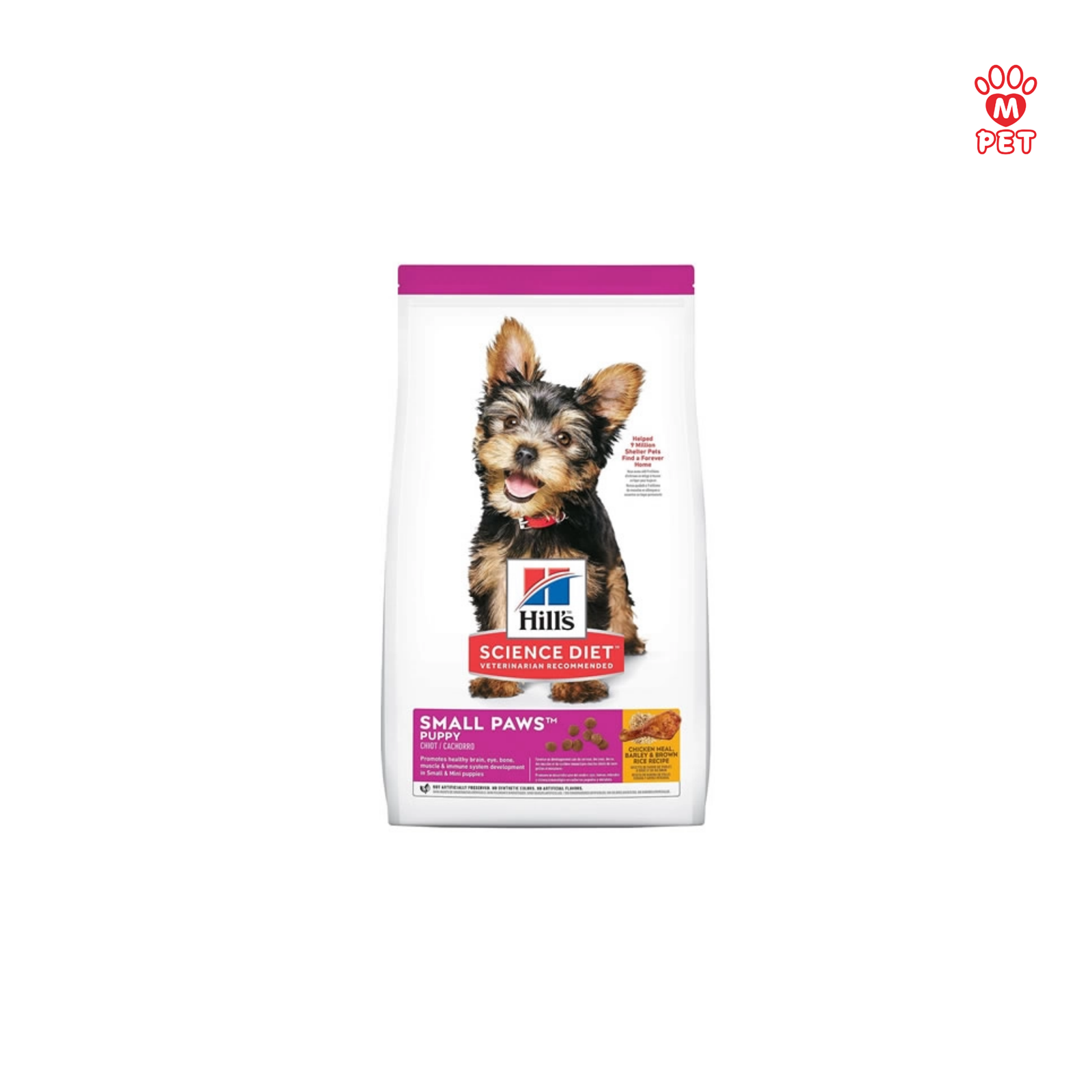 Manoon Pets Shop - (PD)Small Paws Puppy Gift Set สูตรลูกสุนัขพันธุ์เล็ก