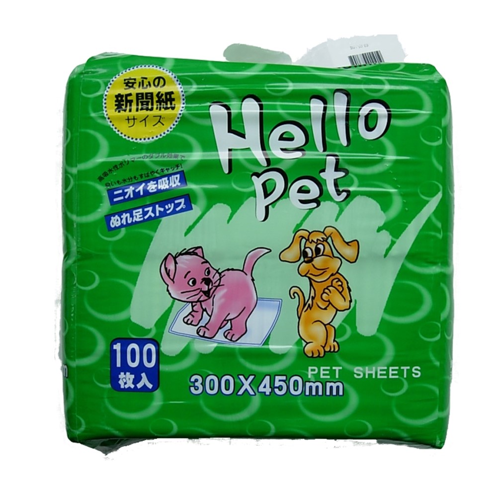 Manoon Pets Shop - HELLO PET แผ่นรองซับ 30x45cm