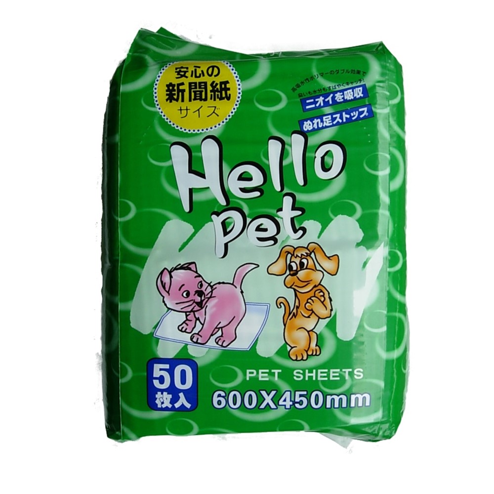 Manoon Pets Shop - HELLO PET แผ่นรองซับ 45x60cm