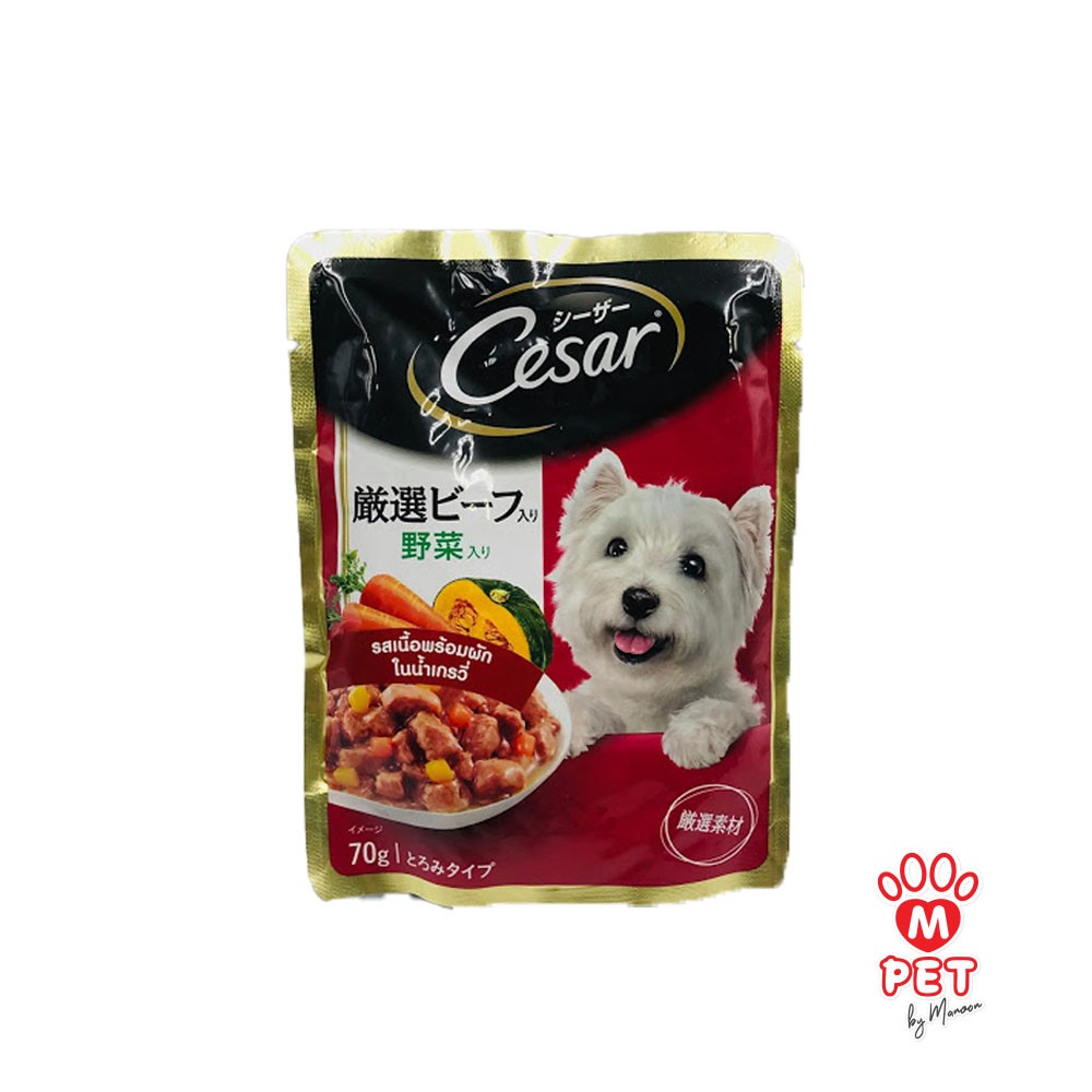 Manoon Pets Shop - CESAR Pouch Beef with Vegetable 70g.