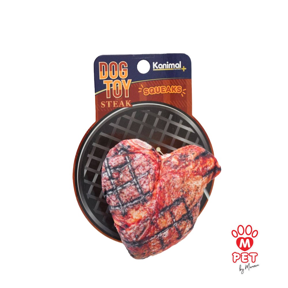 Manoon Pets Shop - Kanimal Dog Toy steak size 10.5x11 cm.