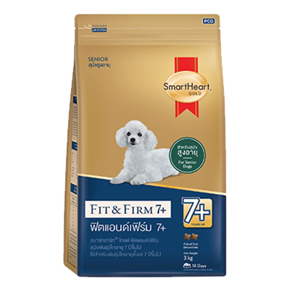 Manoon Pets Shop - Smart Heart Gold Fit&Firm Adult 7+ Small Breed