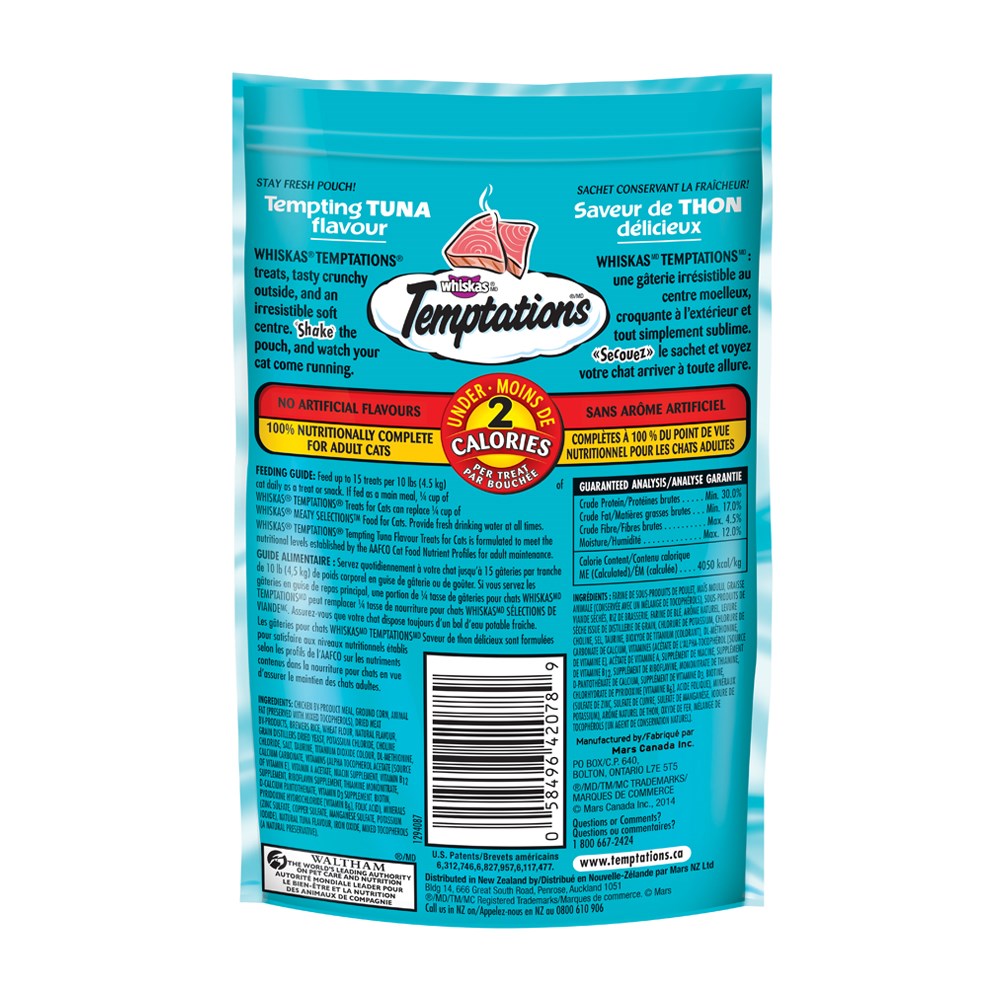 Manoon Pets Shop - Temptations Tempting Tuna Flavour