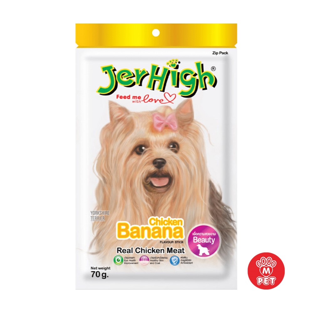Manoon Pets Shop - JerHigh Stick Banana 70g