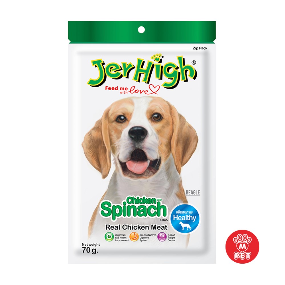 Manoon Pets Shop - JerHigh Stick Spinach 70g