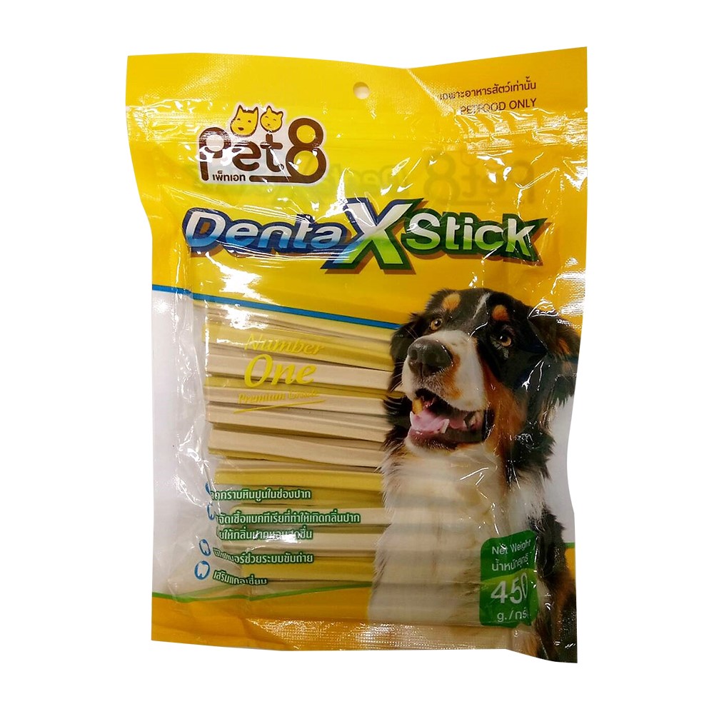 Manoon Pets Shop - Pet8 Denta X Stick Chicken Flavor