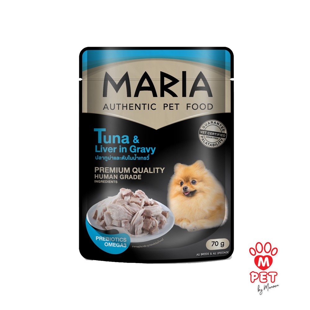 Manoon Pets Shop - Maria Dog Food - Chicken and Tuna in Gravy 70g.