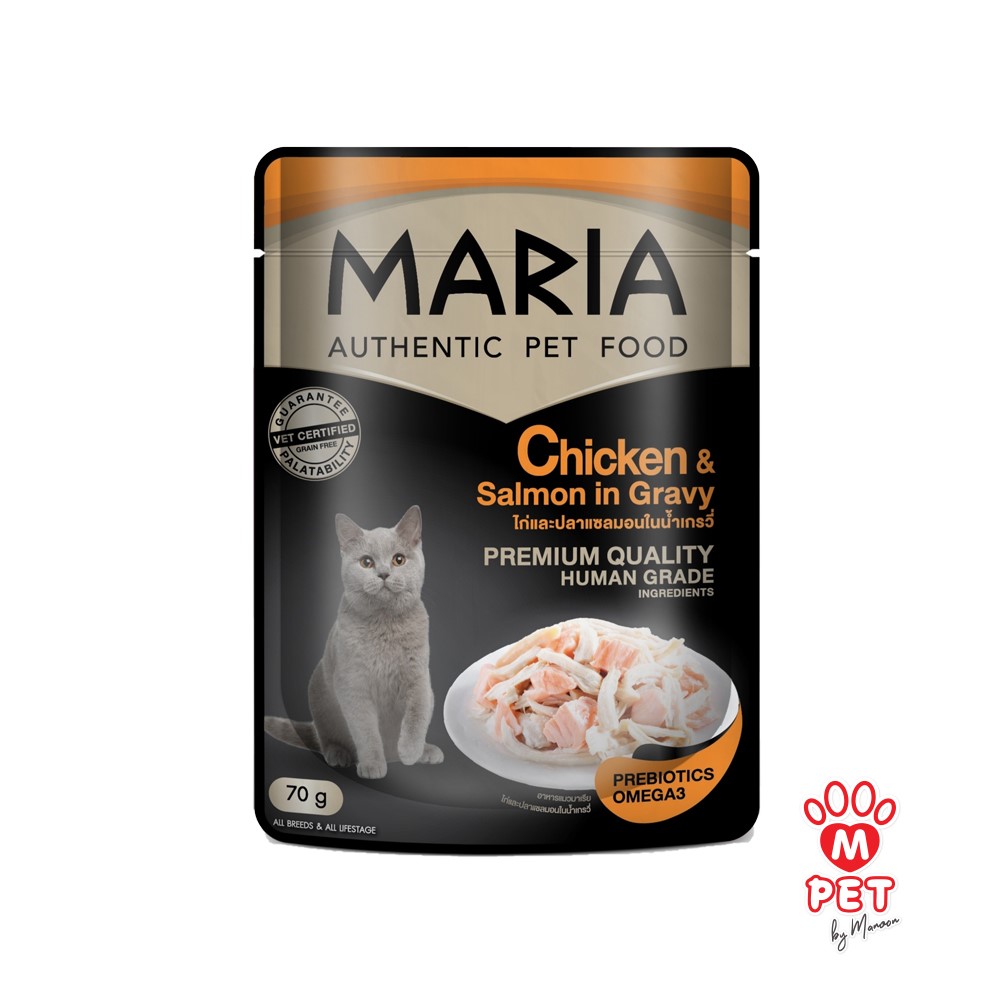 Manoon Pets Shop - Maria Cat Food - Chicken&Salmon in Gravy 70g.