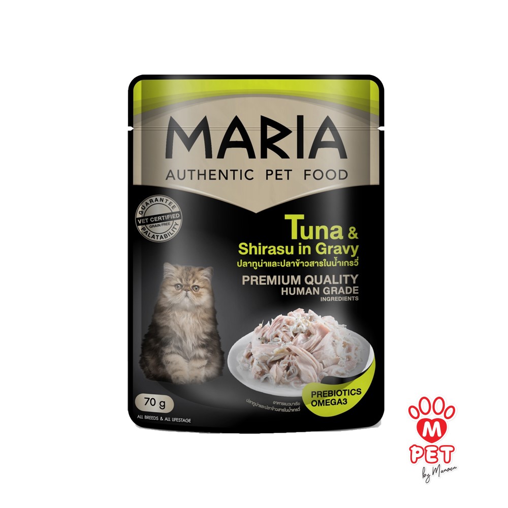 Manoon Pets Shop - Maria Cat Food - Tuna&Shirasu in Gravy 70g.
