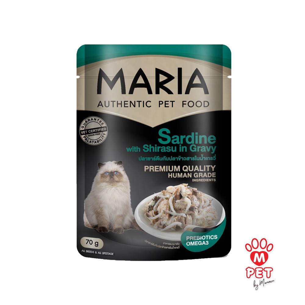 Manoon Pets Shop - Maria Cat Food - Sardine&Shirasu in Gravy 70g.