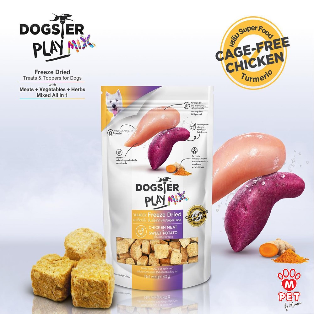 Manoon Pets Shop - Dogster - Play Mix Freeze Dried (Chicken&Sweet ...