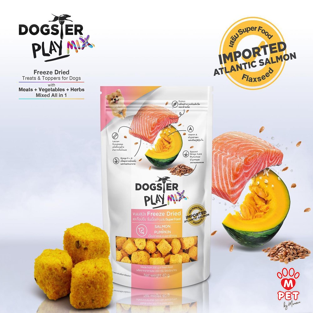 Manoon Pets Shop - Dogster - Play Mix Freeze Dried (Salmon&Pumpkin) 40g.