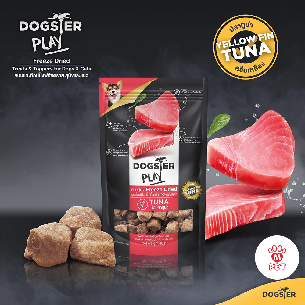 Manoon Pets Shop - Dogster Play - Tuna 40g.