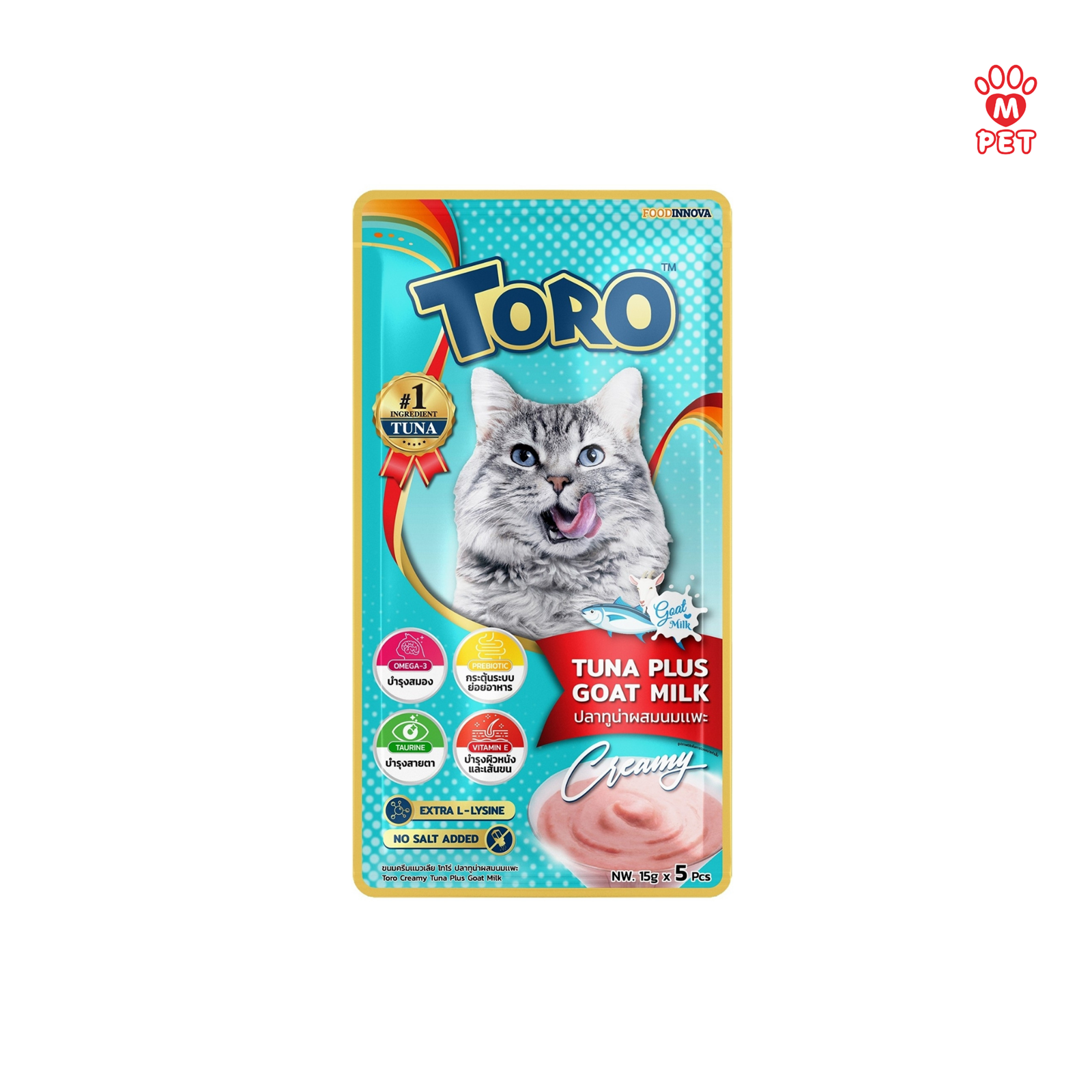 Manoon Pets Shop - Toro Toro Liquid Snack Tuna&Goat milk 5 pcs.