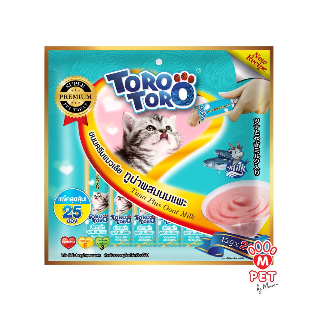 Manoon Pets Shop - Toro Toro Liquid Snack - Tuna Plus Goat Milk 15 g. x ...