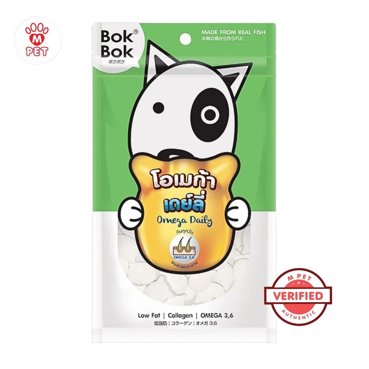 Manoon Pets Shop - Bok Bok บ๊อก บ๊อก โอเมก้า เดย์ลี่ ขนมสุนัข เนื้อปลาอัดเม็ด ผสมนมแพะ 200g