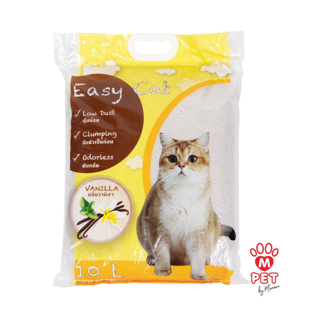 Manoon Pets Shop - Easy Cat Sand Vanilla