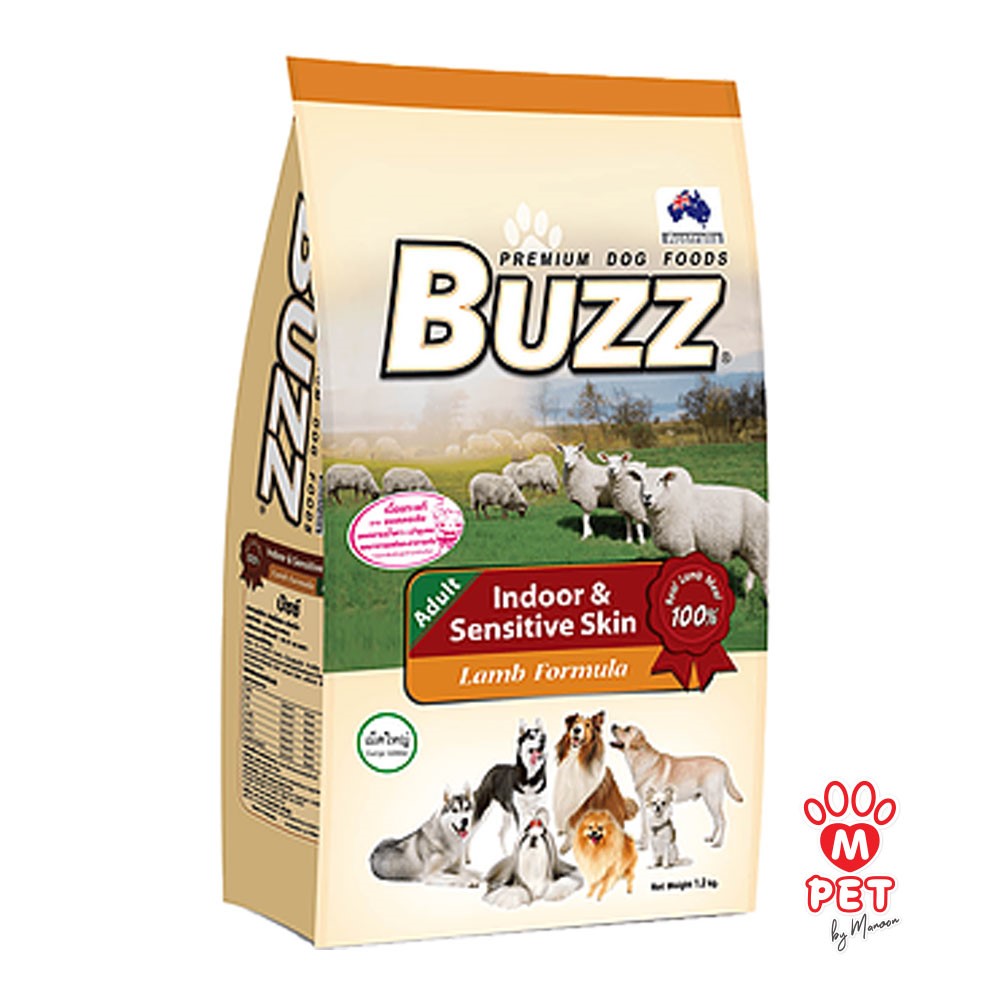 Manoon Pets Shop - Buzz Adult Dog Lamb Large Kibble Indoor&Sensitive ...