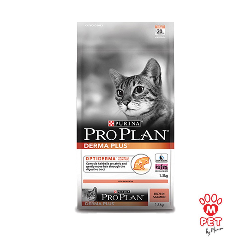 Manoon Pets Shop - PRO PLAN DERMA PLUS 4x1.3kg